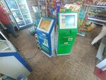 Mega (Muratbek Ryskulov Street No:109А), ödeme terminali  Bişkek'ten