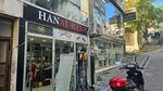 Han Al-Harir (İstanbul, Fatih, Hırka-i Şerif Mah., Mevkufatçı Sok., 4), kozmetik ve parfümeri mağazaları  İstanbul'dan