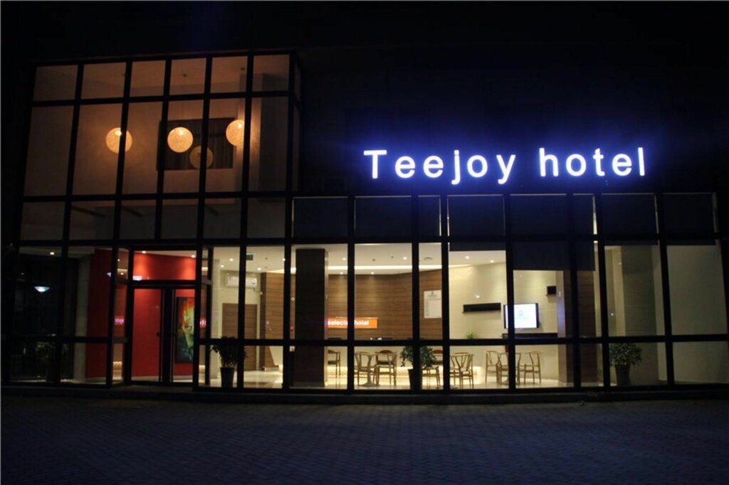 Otel Xi'an Tianyue Boutique Hotel, Xi'an, foto