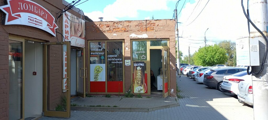 Market Шаурма, Kaluga, foto