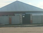 Building Materials Store (Sadovaıa kóshesі No:7), kömür firmaları  Semey'den
