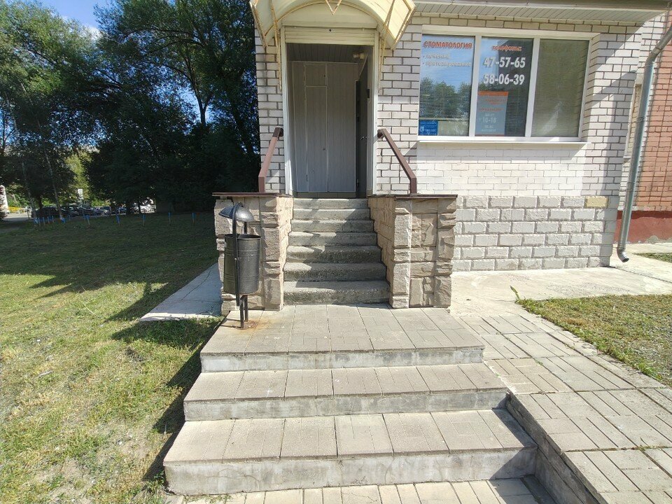 Özel ağız ve diş sağlığı klinikleri ve muayenehaneleri Denta-Imidzh Tver, Tver, foto