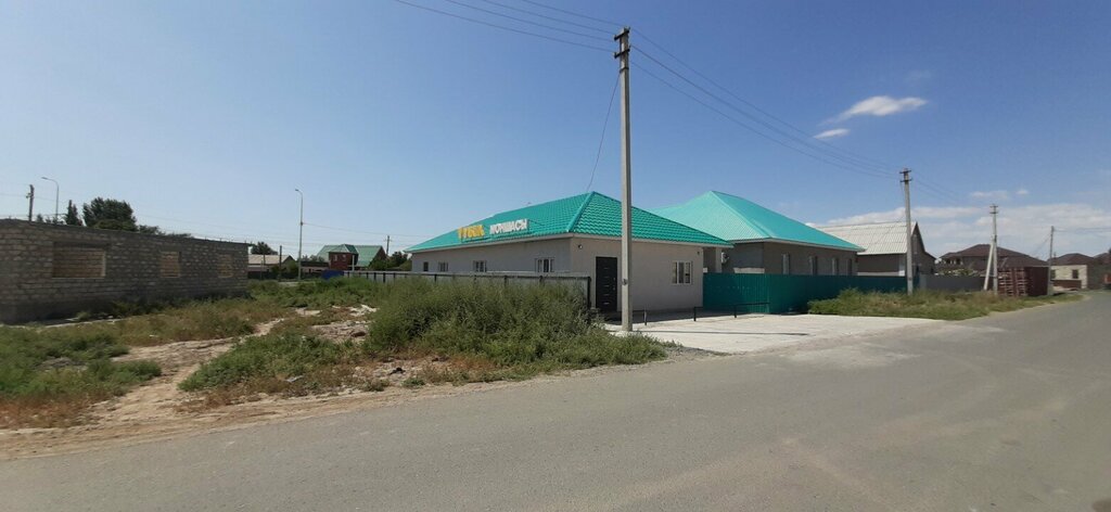 Hamamlar Tүbek monshasy, Atırav, foto