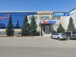 Space (Nursultan Nazarbaev dańǵyly No:58), ev mobilyası  Pavlodar'dan