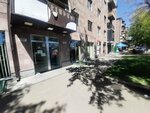 Elmimar Beauty salon (Erebuni Street No:3), güzellik salonu  Erivan'dan