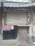 Ali Pan shop (Allama Iqbal Road No:132), alkolsüz içecekler  Lahor'dan