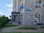 Soyuz Test Astana (Álıhan Bókeıhan kóshesi No:27/2), ürün ve hizmet belgelendirme firmaları  Astana'dan