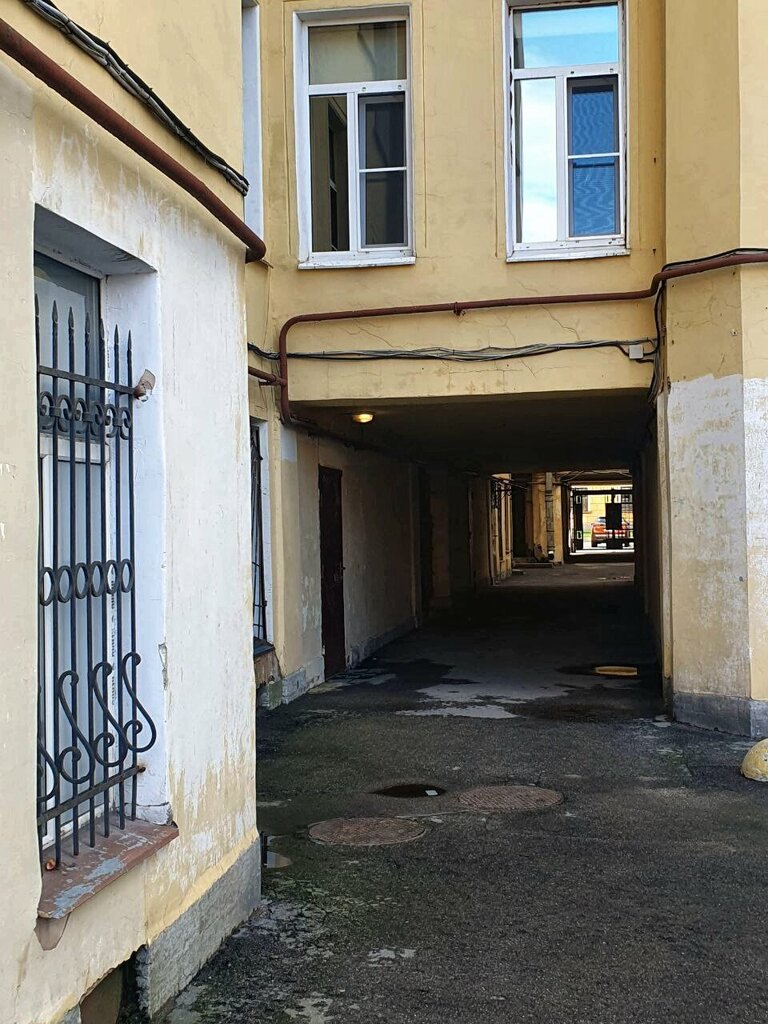 Konuk evi Уютное место, Saint‑Petersburg, foto