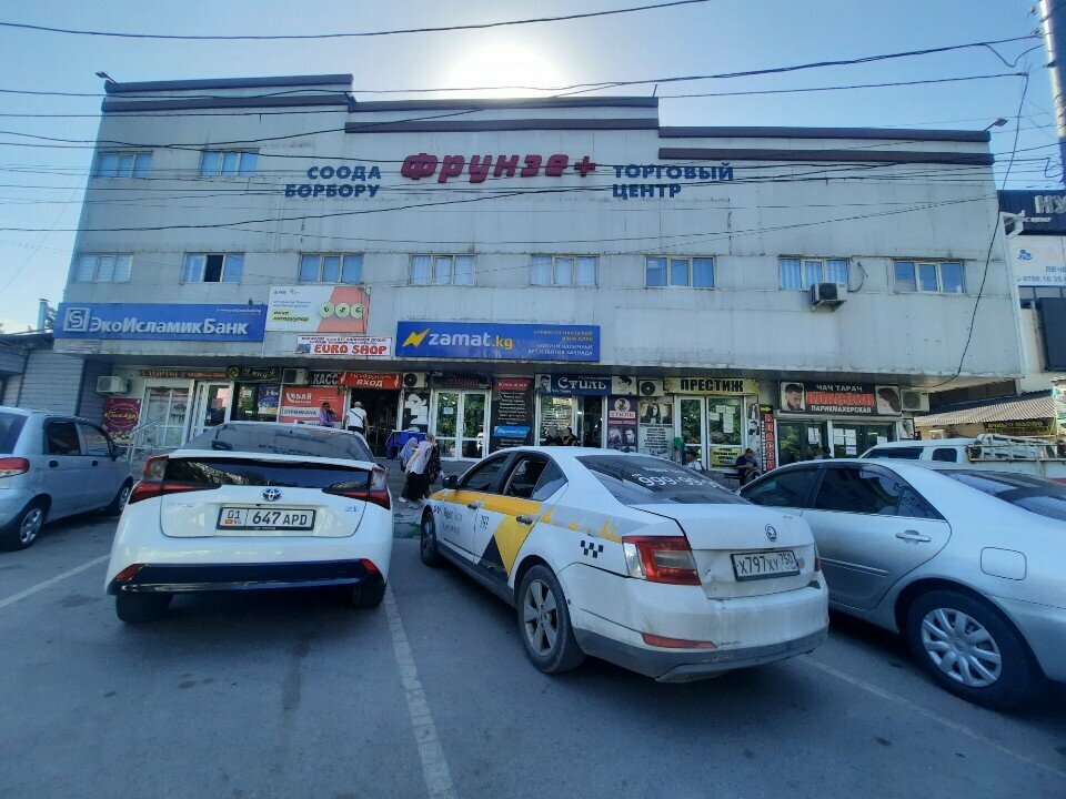 Pasta, şekerleme ve tatlı Торты, Bişkek, foto