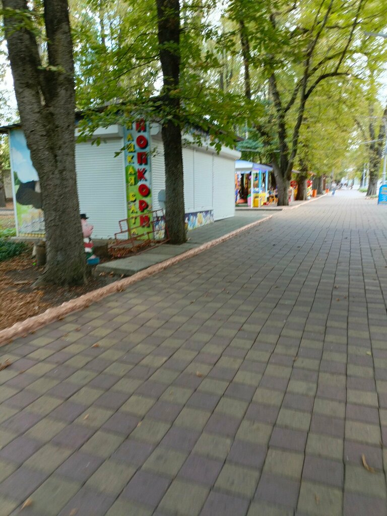 ATM'ler Sberbank, Stavropol, foto
