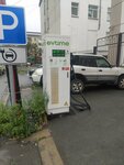 EvTime (Amurskaya Street No:60), elektrikli oto şarj istasyonları  Sakhalinsk'ten