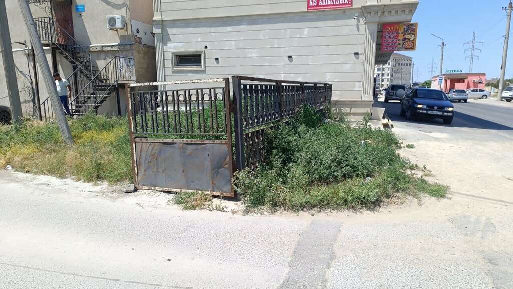 Oto kaporta Автоexclusive, Aktav, foto