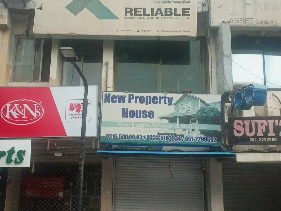 Emlak ofisi New Property House, Islamabad, foto