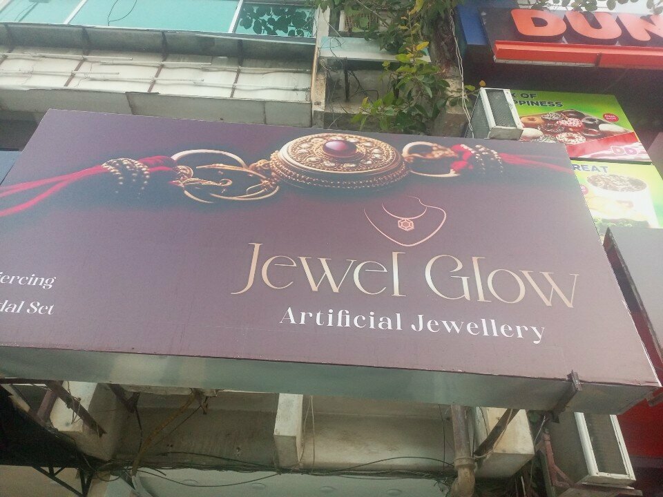 Bijuteriler Jewel Glow Artificial jewellery, Islamabad, foto