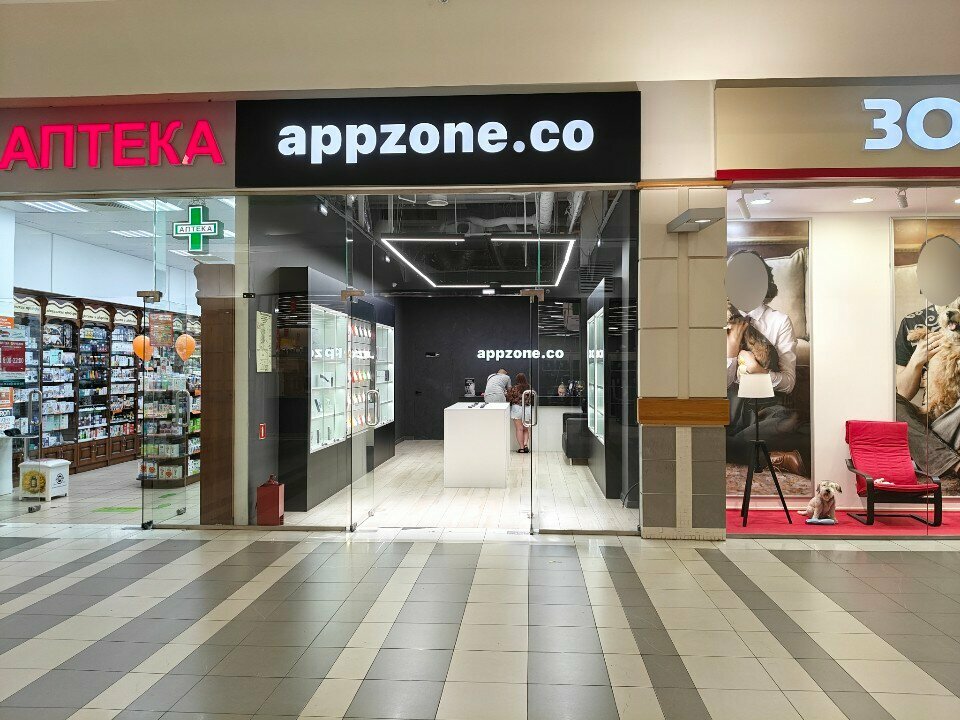 Elektronik eşya mağazaları Appzone. Co, Kazan, foto