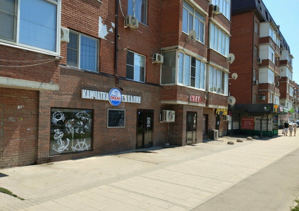 Alışveriş merkezleri Торговый центр, Krasnodar, foto