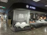 Alfabed (Butakovo Street No:4), mobilya mağazaları  Himki'den