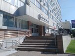 Эверест (Frunze Street No:5), paketleme malzemeleri firmaları  Novosibirsk'ten