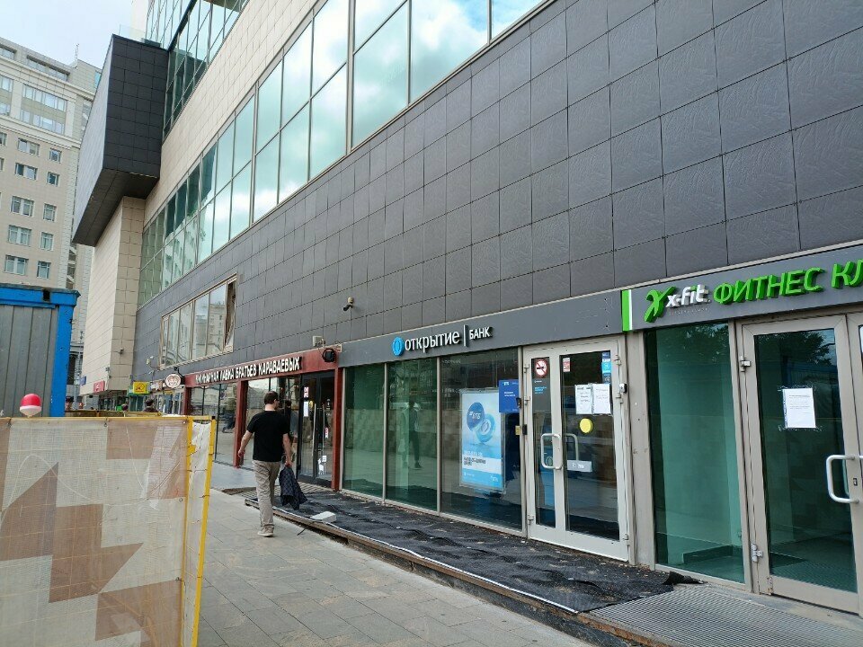 Banka VTB Bank, Moskova, foto