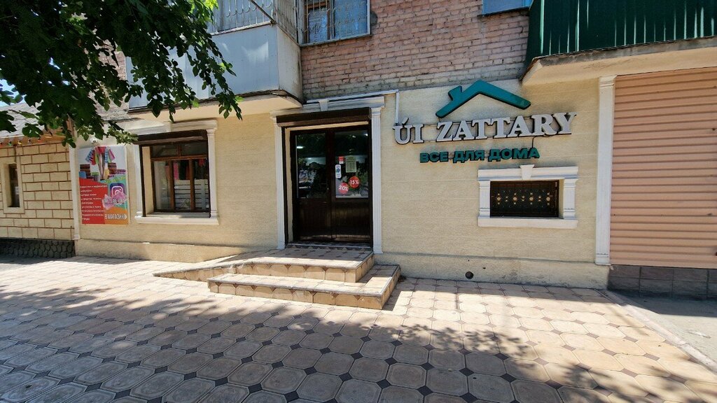 Ev eşyası mağazaları Ui Zattary, Taraz, foto