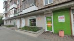 Корпусная мебель Софъя (Lenina Street No:14), ev mobilyası  Izhevsk'ten