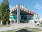 Сберлогистика (bulvar Profsoyuzov No:1Б), parsel otomatı  Voljski'den