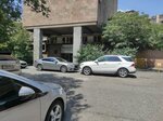 International Scientific-Educational Center of NAS RA (Baghramyan Avenue No:24D), üniversiteler  Erivan'dan