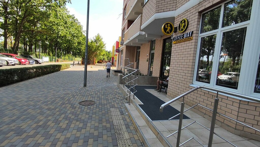 Kafe ПроЛюбовь, Krasnodar, foto