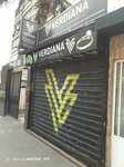 Verdiana (Luanda, Rua J), kuyumcular  Loanda'dan