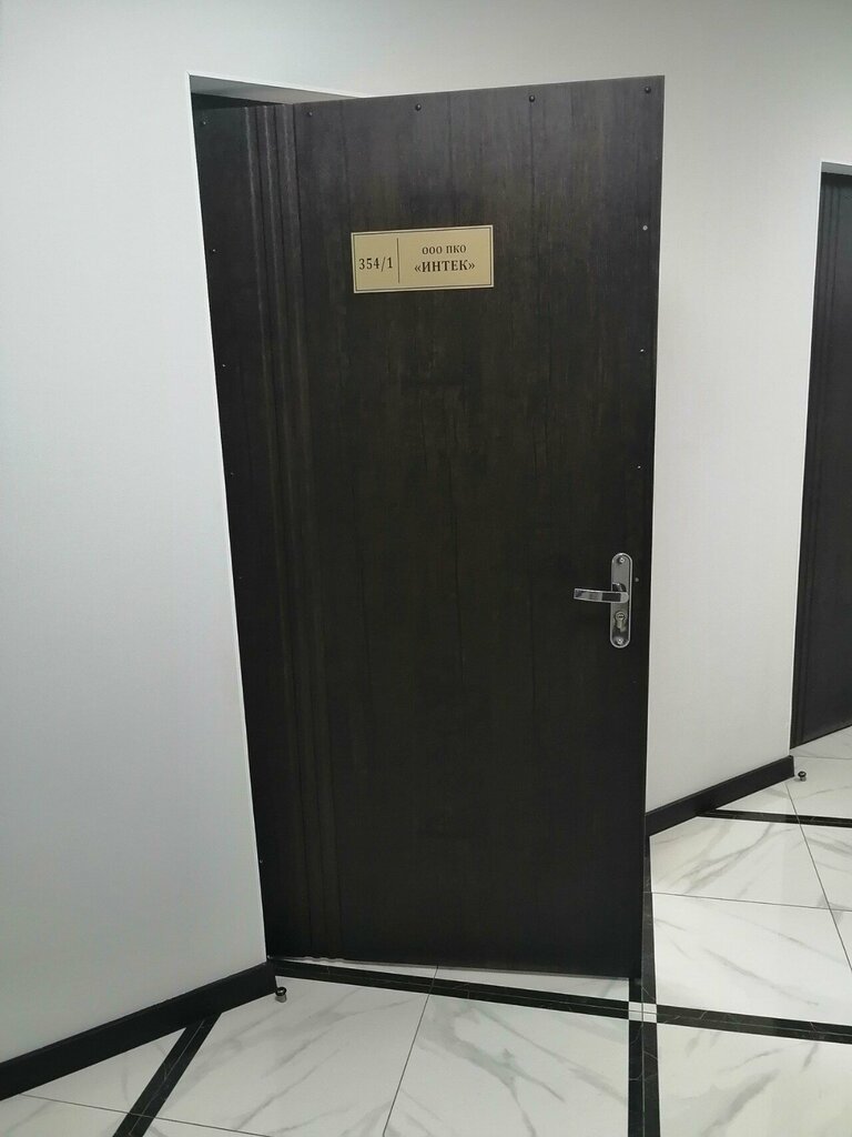 Tahsilat firmaları Интек, Krasnodar, foto