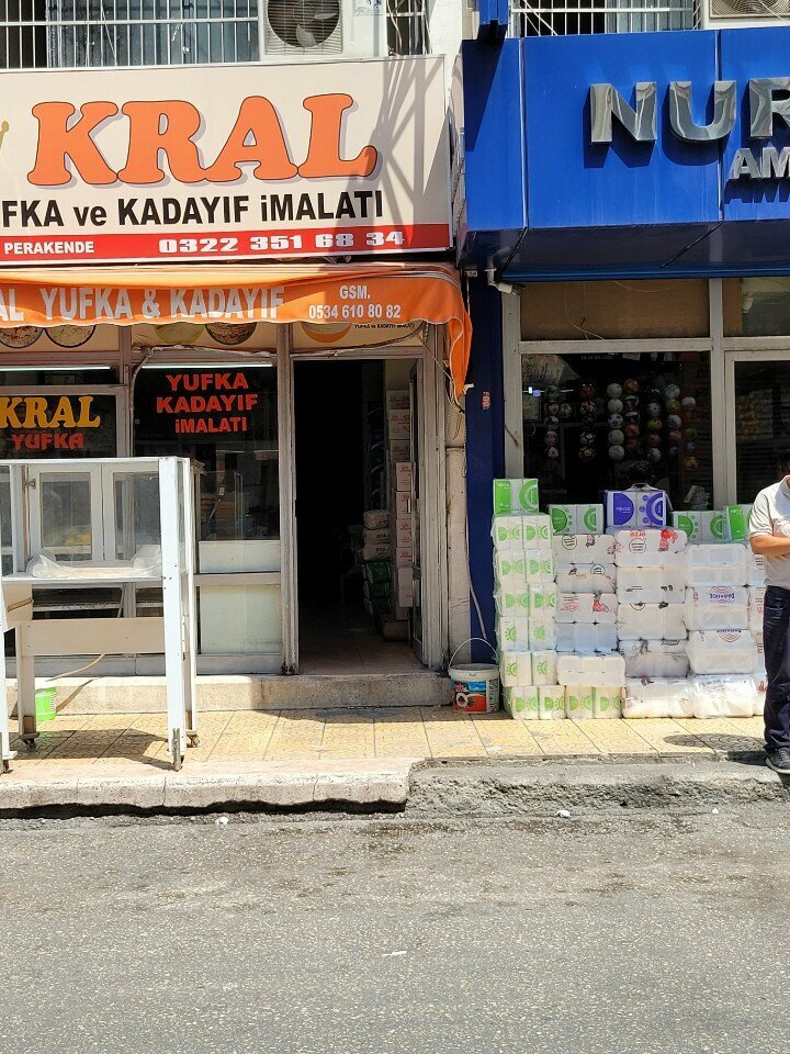 Şekerleme tatlı ve pastacılık ürünleri Kral Yufka ve Kadayıf İmalatı, Adana, foto