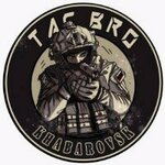 TacBro (Pushkina Street No:11), askeri malzemeler  Habarovsk'tan