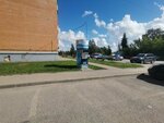 Кристальная капля (Okolnaya ulitsa No:1, derevnya Portyannikovo), su satışı  Pskovskaya oblastından