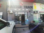 Master trade (Smbat Zoravar Street No:11/2), elektrik ve benzinle çalışan aletler  Erivan'dan