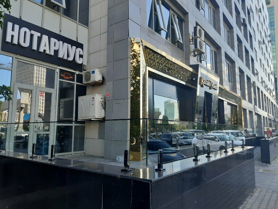Noterler Notary Kasenov M. K., Astana, foto
