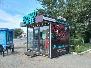 Monaco coffee (Mïkhaïl Glïnka street No:16/5), kahve dükkanları  Semey'den