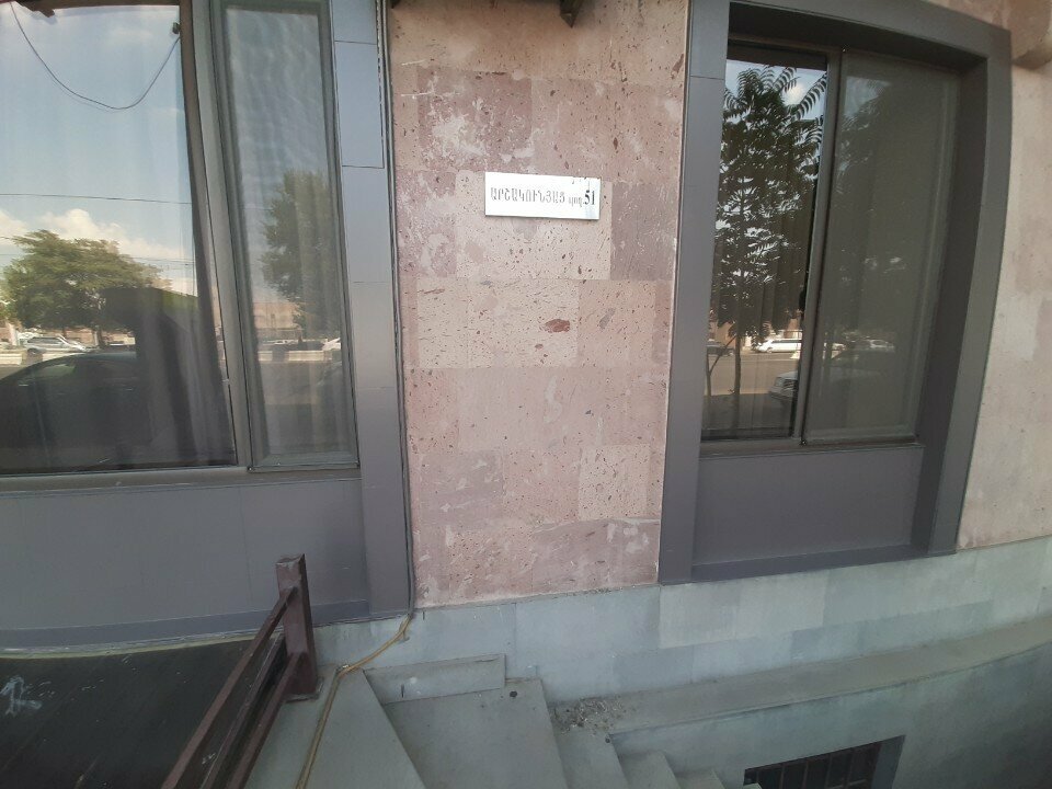 Bira fabrikası Grigoryan's Beer House, Erivan, foto