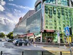 Ozon (Pervomayskiy Avenue No:70к1), parsel otomatı  Riazan'dan