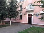 Бежицаград (Bryansk Urban District, Bezhitskiy City Administrative District, ulitsa Molodoy Gvardii, 41), arıza hizmetleri  Briansk'tan