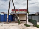 Akzharkyn (Temirkazyk Street No:13А), market  Aktöbe'den
