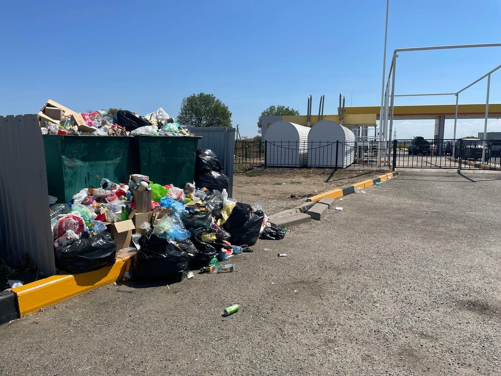 Otogaz dolum istasyonu АГЗС Роснефть, Krasnodarski krayı, foto