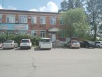 Отдел по Усть-Абаканскому району ГКУ РХ ЦЗН (Gidroliznaya ulitsa No:9, rabochiy posyolok Ust-Abakan), i̇ş ve işçi bulma kurumları  Hakasya'dan