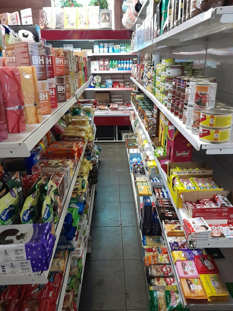 Market Белорусская лавка, Koroliov, foto