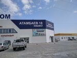 Renovationart. Design (Atambaev kóshesi No:18), i̇ç mimarlık firmaları  Atırav'dan
