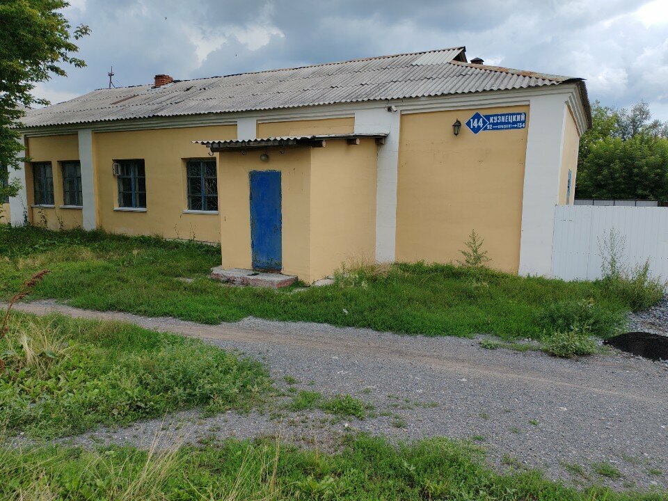 Alkollü içecekler Мариинский, Kemerovo, foto