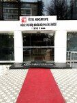 Özel Kocatepe Ağız ve Diş Sağlığı Polikliniği (Afyonkarahisar, Afyonkarahisar Merkez, Yeşilyol Cad., 52), diş laboratuvarı  Afyonkarahisar'dan