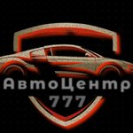 Apteka-avto.ru (2-ya Betonnaya ulitsa No:17А), otomobil yedek parçaları  Volgodonsk'tan