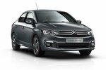 Danyal Rent A Car (Ordu, Altınordu, Yeni Mah., Kahraman Sağra Cad., 98A), oto kiralama  Altınordu'dan