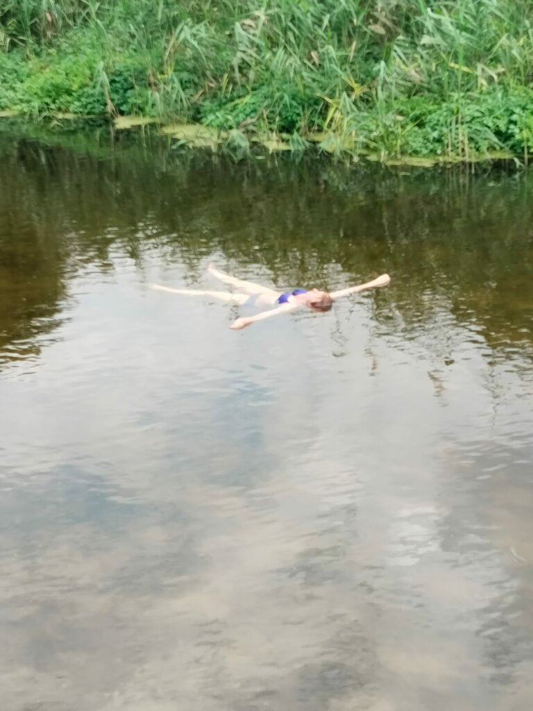 Plaj Детский пляж, Voronejskaya oblastı, foto