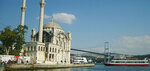 Hermes Turizm (Pirireis Mah., 1102. Sok., No:13/E, Yenişehir, Mersin), seyahat acenteleri  Mersin'den